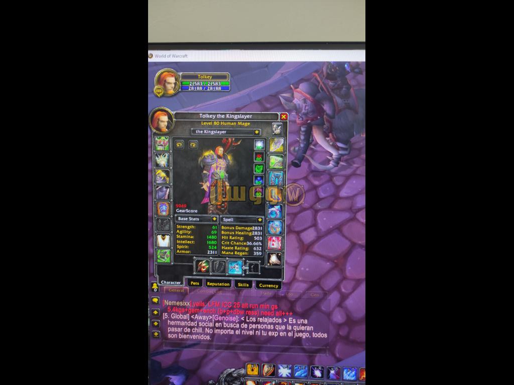 Mage fire lvl 80 warmane alliance | Wrath of the Lich King | wow ...