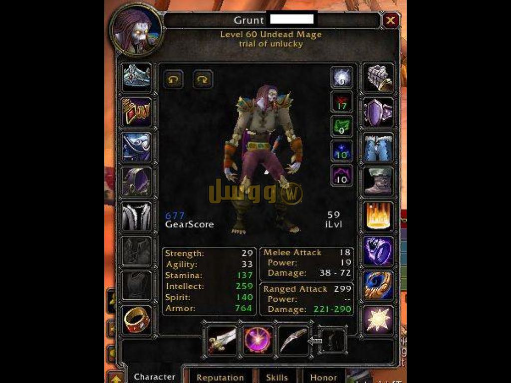 LVL 60 Undead Mage Mining 300 Skinning 300 Mount 60% Region Turkey ...