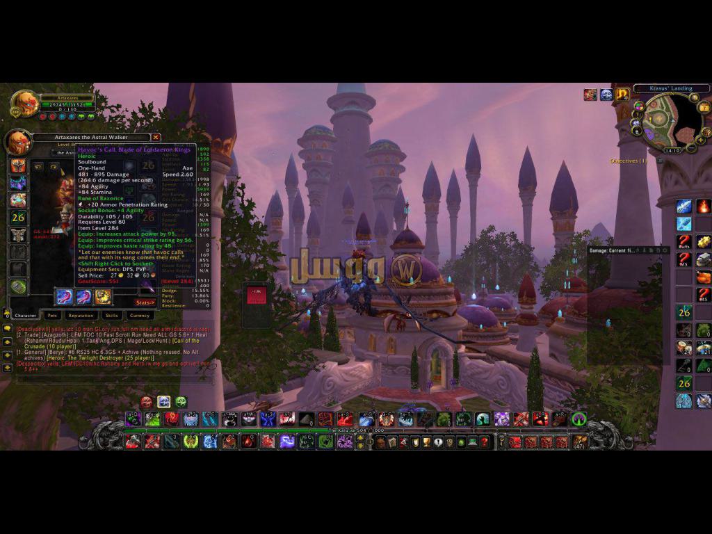 Warmane / Icecrown / Full Bis / | Wrath of the Lich King | wow | world ...