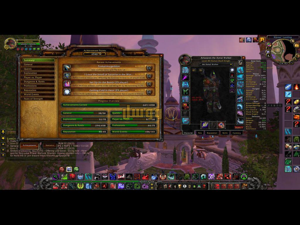 Warmane / Icecrown / Full Bis / | Wrath of the Lich King | wow | world ...
